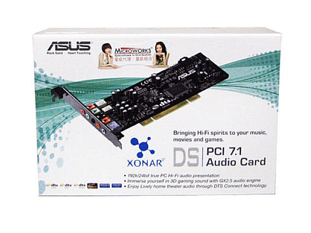 體驗更逼真的遊戲音效 ASUS XONAR DS 7.1 PCI音效卡 - 電腦領域 HKEPC Hardware - 全港 No.1 PC網站