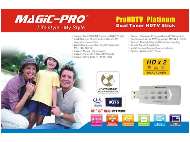 香港電腦通訊節2009資訊 Magic-Pro展出7款全新數碼電視產品 - 電腦領域 HKEPC Hardware - 全港 No.1 PC網站