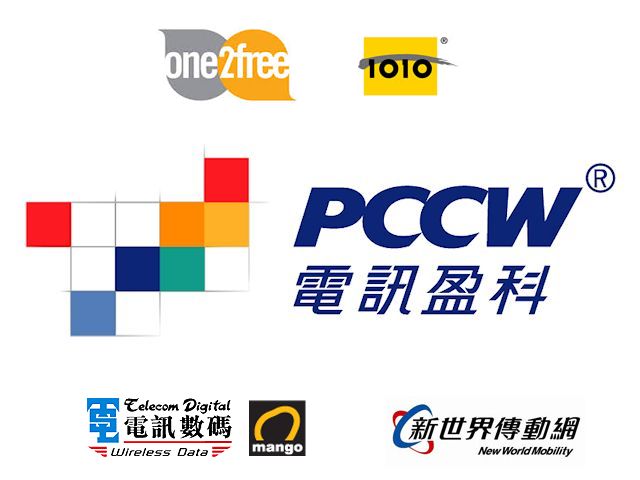 香港電訊服務業重大合拼 PCCW 收購CSL全數股權 - 電腦領域 HKEPC Hardware - 全港 No.1 PC網站