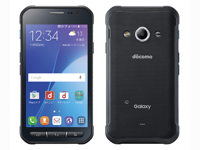 抵玩! 防水防塵防撞入門級手機 Samsung Galaxy Active Neo - 電腦領域 HKEPC Hardware - 全港 No ...