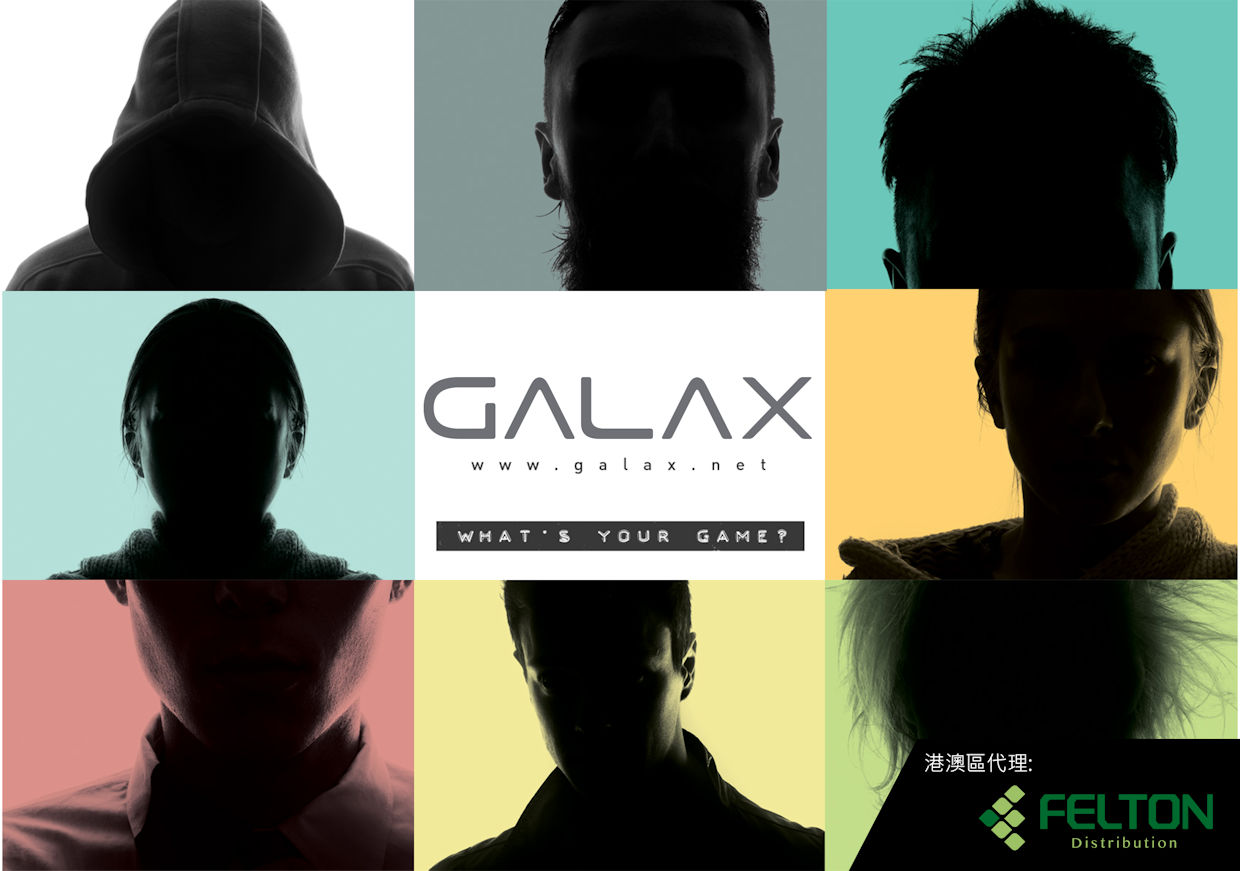 Felton Distribution 獲 GALAXY 授權 成為 GALAX 產品線港澳區代理 - 電腦領域 HKEPC Hardware ...