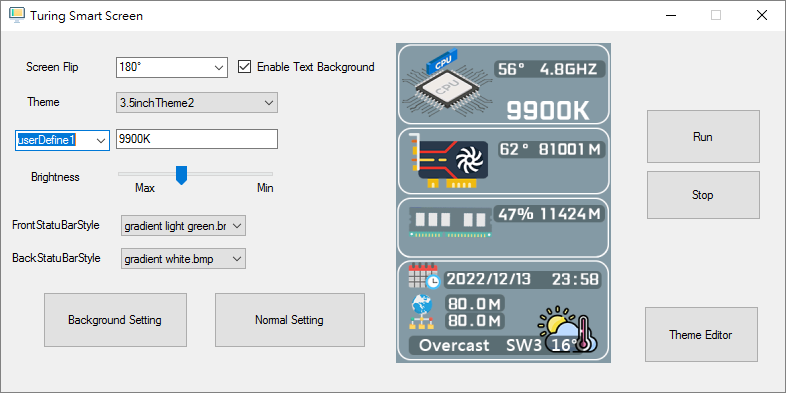 USB 介面、簡單易上手 !! SmartScreen 3.5 吋系統狀態副屏 - 電腦領域 HKEPC Hardware - 全港 No.1 ...