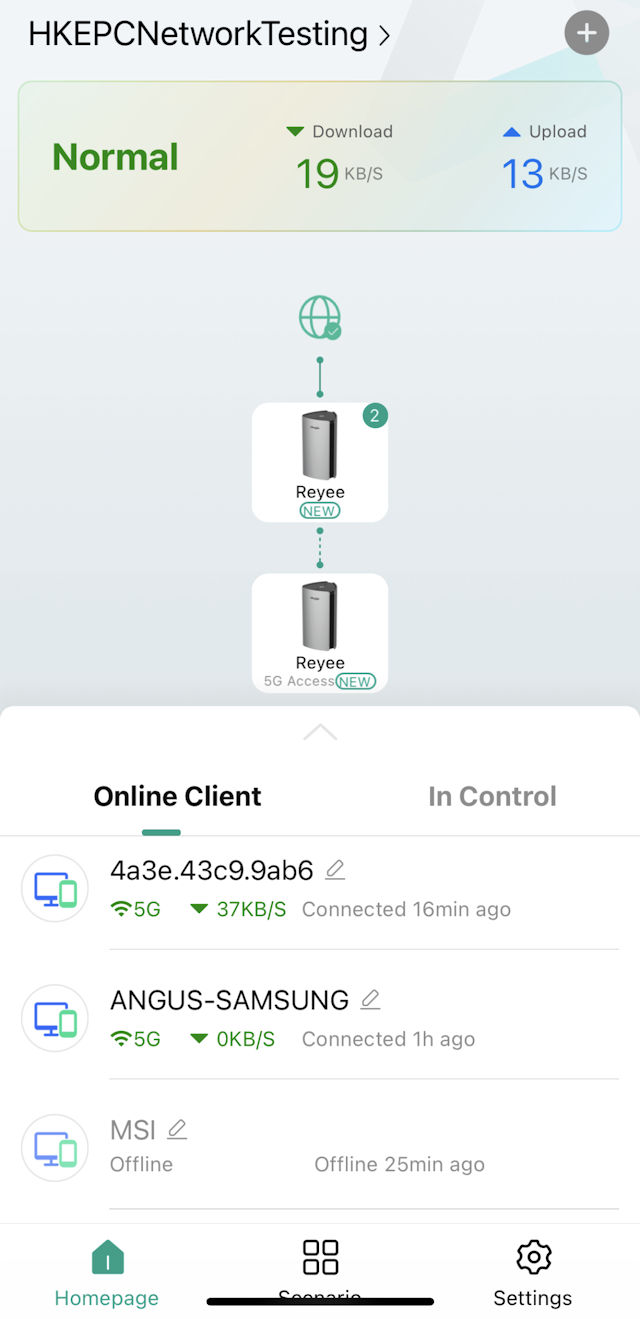 AX3200、一鍵 MESH Up !! Ruijie Reyee RG-R6 (RG-M32) MESH Router - 電腦領域 ...