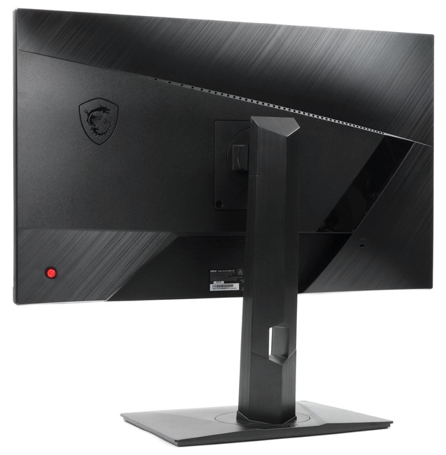 抵玩大廠 2K 170Hz Rapid-IPS MSI G272QPF 27" 電競顯示器 - 電腦領域 HKEPC Hardware - 全港 No.1 PC網站