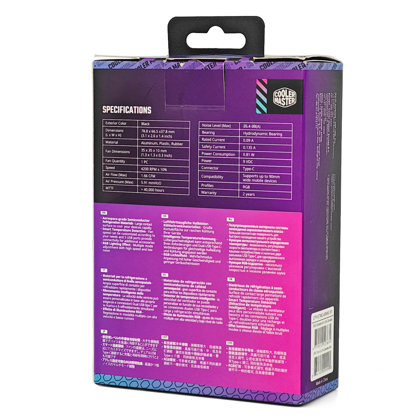 凍到出水 !! 手機用散熱器 Cooler Master Cryo Phone Cooler 手機散熱器 - 電腦領域 HKEPC ...