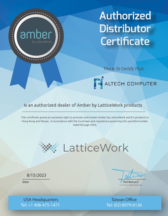 Altech Computer 引進新世代雲端品牌 成為 LatticeWork 港澳獨家總代理 - 電腦領域 HKEPC Hardware ...