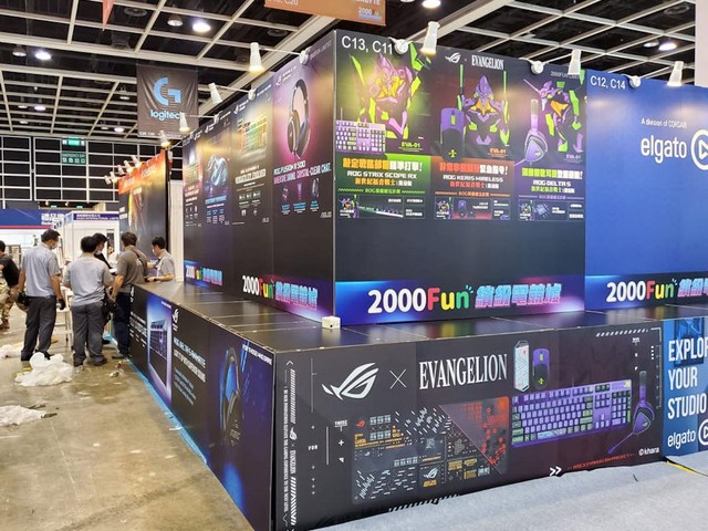 電腦節2023 - 2000Fun 電競嘉年華 NV 老黃簽名 NB + 顯示卡、 1 蚊雞福袋不容錯過 - 電腦領域 HKEPC Hardware - 全港 No.1 PC網站