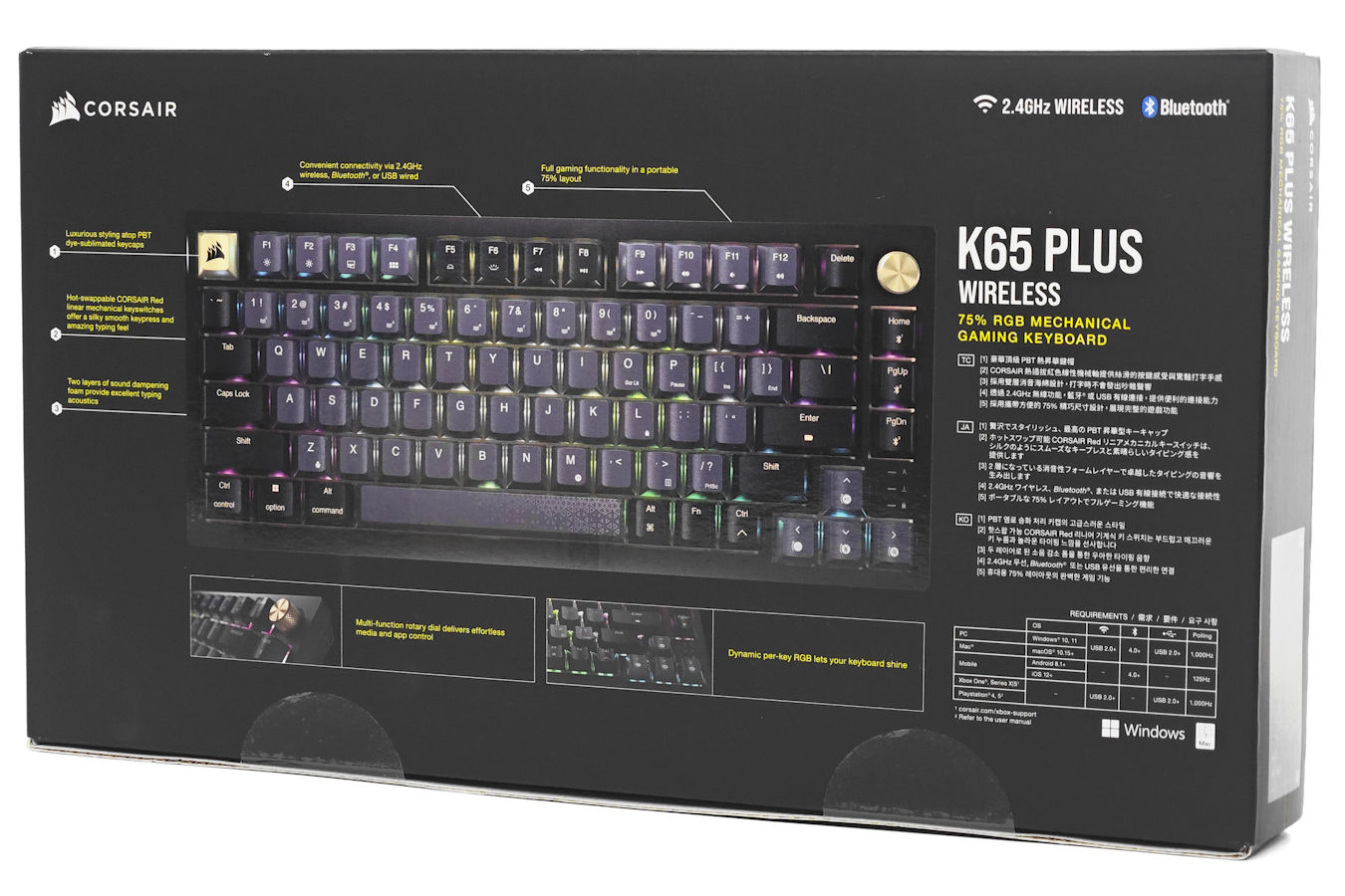 雙層消音、熱插拔可換軸 CORSAIR K65 PLUS WIRELESS 機械鍵盤 - 電腦領域 HKEPC Hardware - 全港 No.1 PC網站
