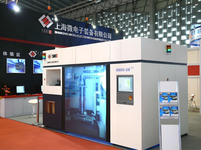 中國完成首台國產 28nm 光刻機 與業界領先者差距縮減至 15 年 - 電腦領域 HKEPC Hardware - 全港 No.1 PC網站