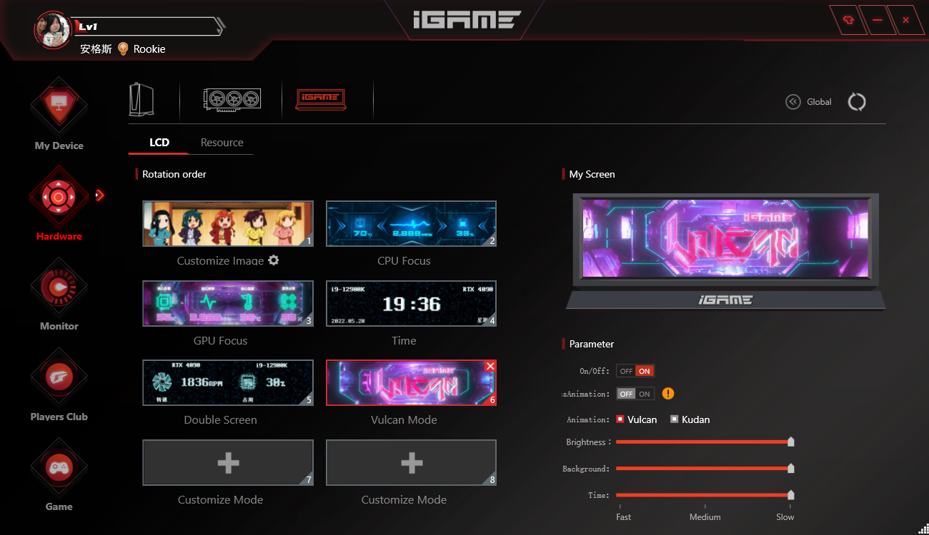 磁吸式分體 LCD、一鍵超頻 iGame RTX 4080 SUPER Vulcan W OC - 電腦領域 HKEPC Hardware ...