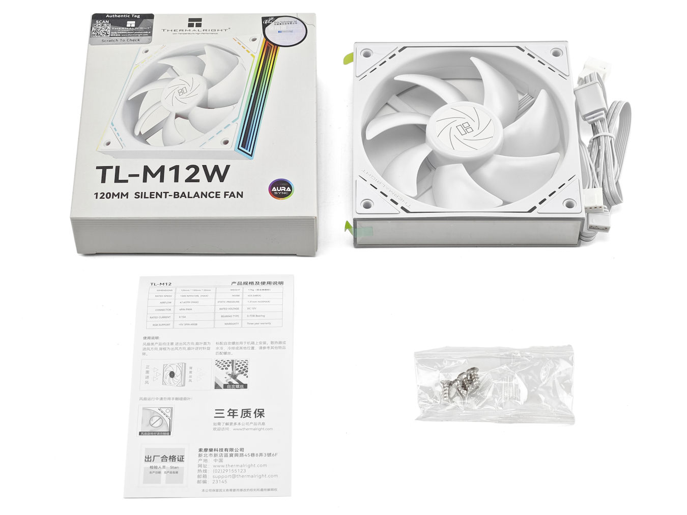 無限鏡框光圈燈效 Thermalright TL-M12 ARGB 風扇 - 電腦領域 HKEPC Hardware - 全港 No.1 PC網站