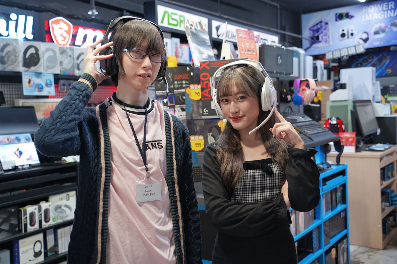 2000Fun 舉辦「A50X」試聽會 Logitech ASTRO A50X 無線耳機搶先試 - 電腦領域 HKEPC Hardware - 全港 No.1 PC網站