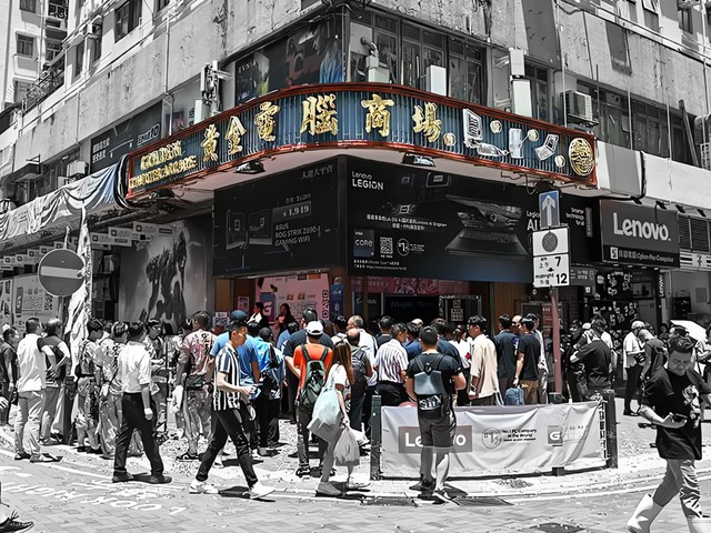 Centralfield 不續租黃金地庫 傳再有 2 家會縮位或退場 積極經營網店 - 電腦領域 HKEPC Hardware - 全港 No.1 PC網站