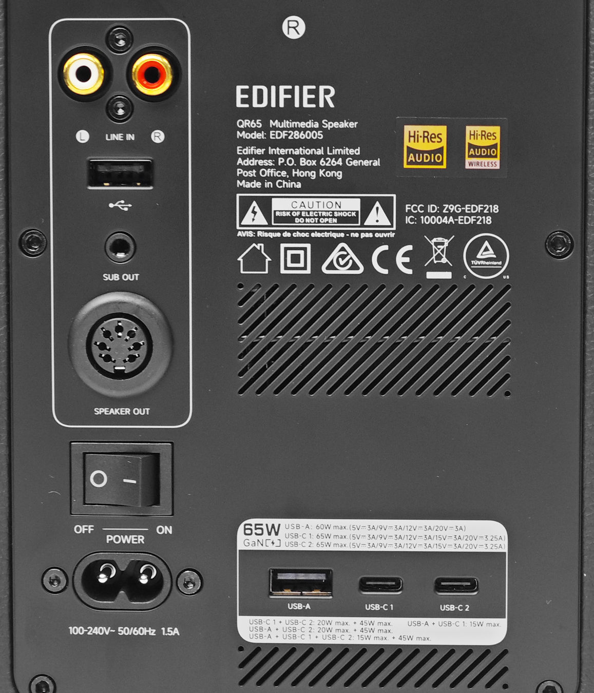 有視覺效果的喇叭 Edifier QR65 主動式喇叭 - 電腦領域 HKEPC Hardware - 全港 No.1 PC網站
