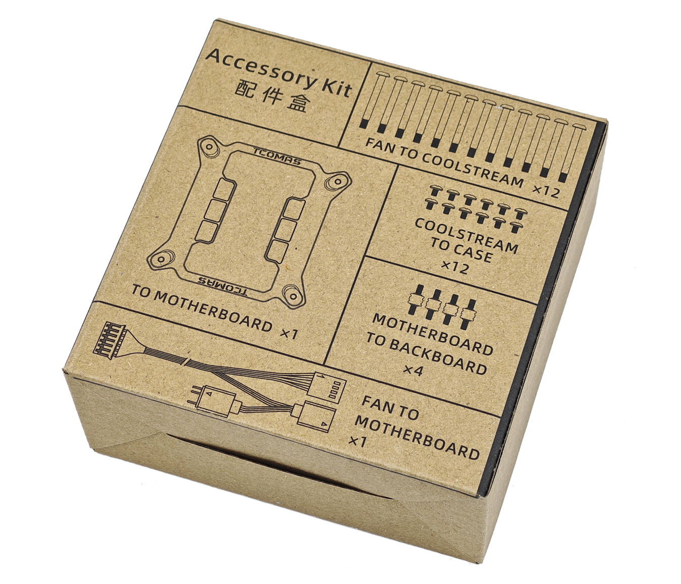 超強散熱、性價比爆燈 TCOMAS SJ-A080 360 一體式水冷 - 電腦領域 HKEPC Hardware - 全港 No.1 PC網站