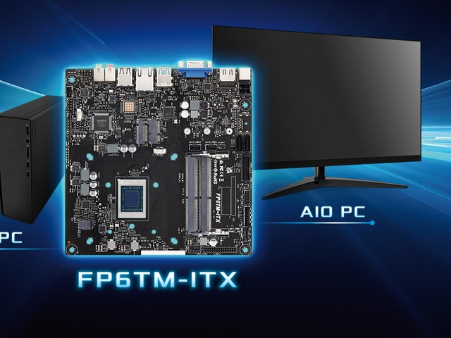華擎推出 AMD FP6 系列 Thin Mini-ITX 主機板 - 電腦領域 HKEPC Hardware - 全港 No.1 PC網站