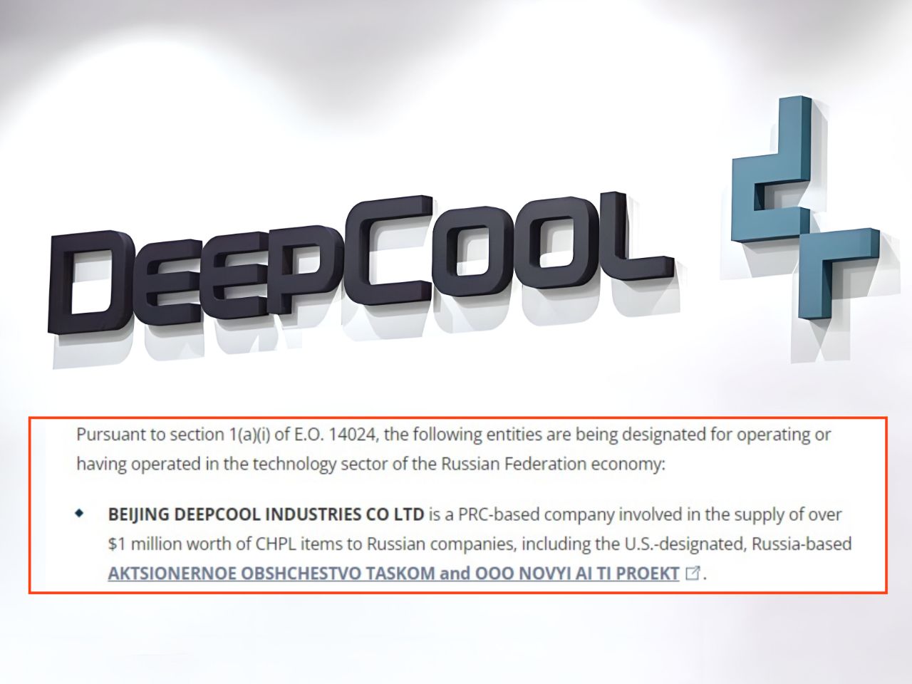 DeepCool 違反俄羅斯裁制令 被美國列入實物制裁名單 - 電腦領域 HKEPC Hardware - 全港 No.1 PC網站