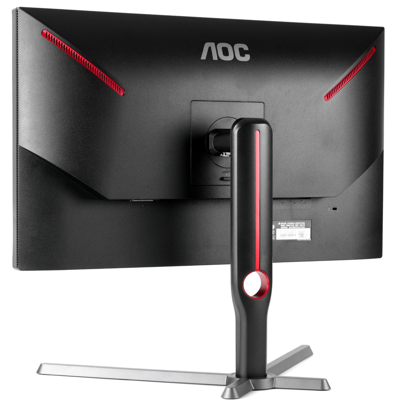 4K 160Hz 量子點 Mini-LED AOC U27G3XM 27" 電競顯示器開箱實測 - 電腦領域 HKEPC Hardware - 全港 No.1 PC網站