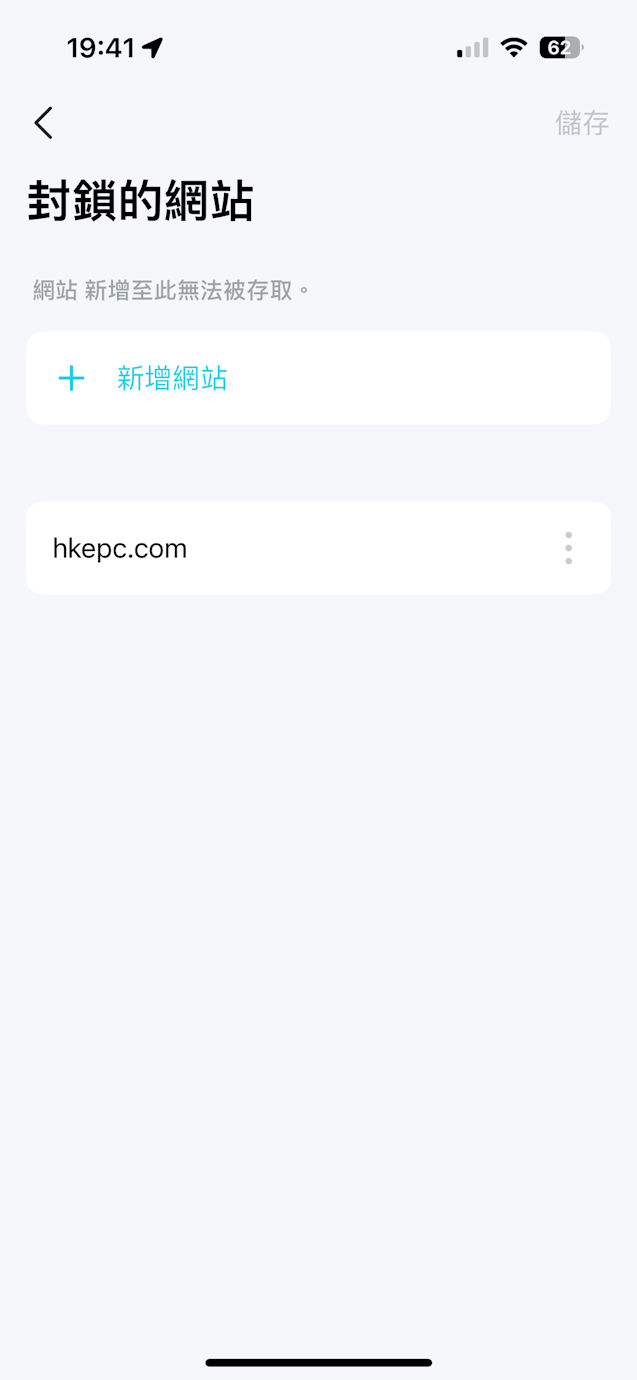 BE9300 !! 入門三頻 Wi-Fi 7 TP-Link Archer BE550 Wi-Fi 7 Router - 電腦領域 HKEPC ...