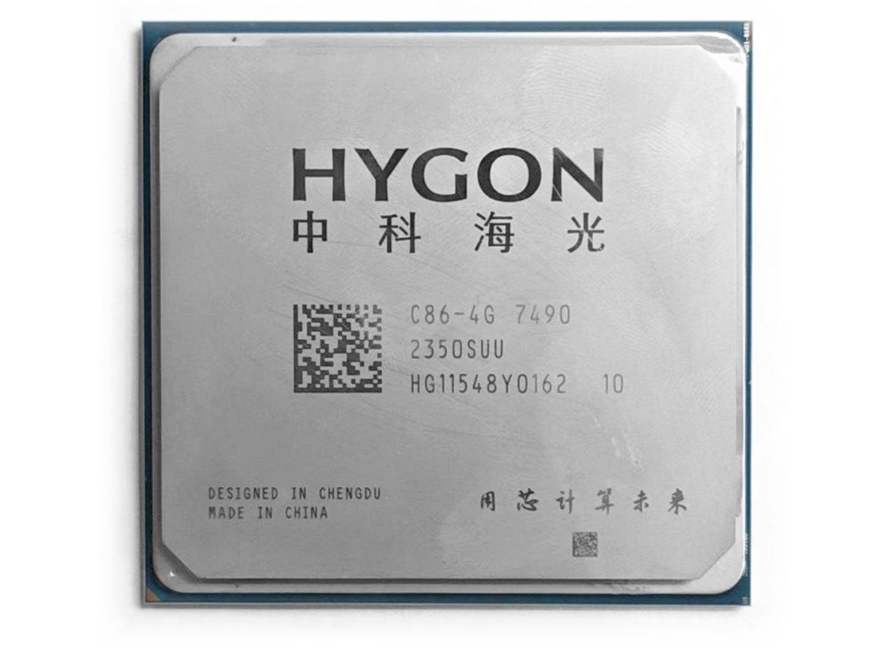 中科海光推出 C86-4G 7490 處理器 升級 SP5 接口、64 核心 12CH DDR5 - 電腦領域 HKEPC Hardware ...