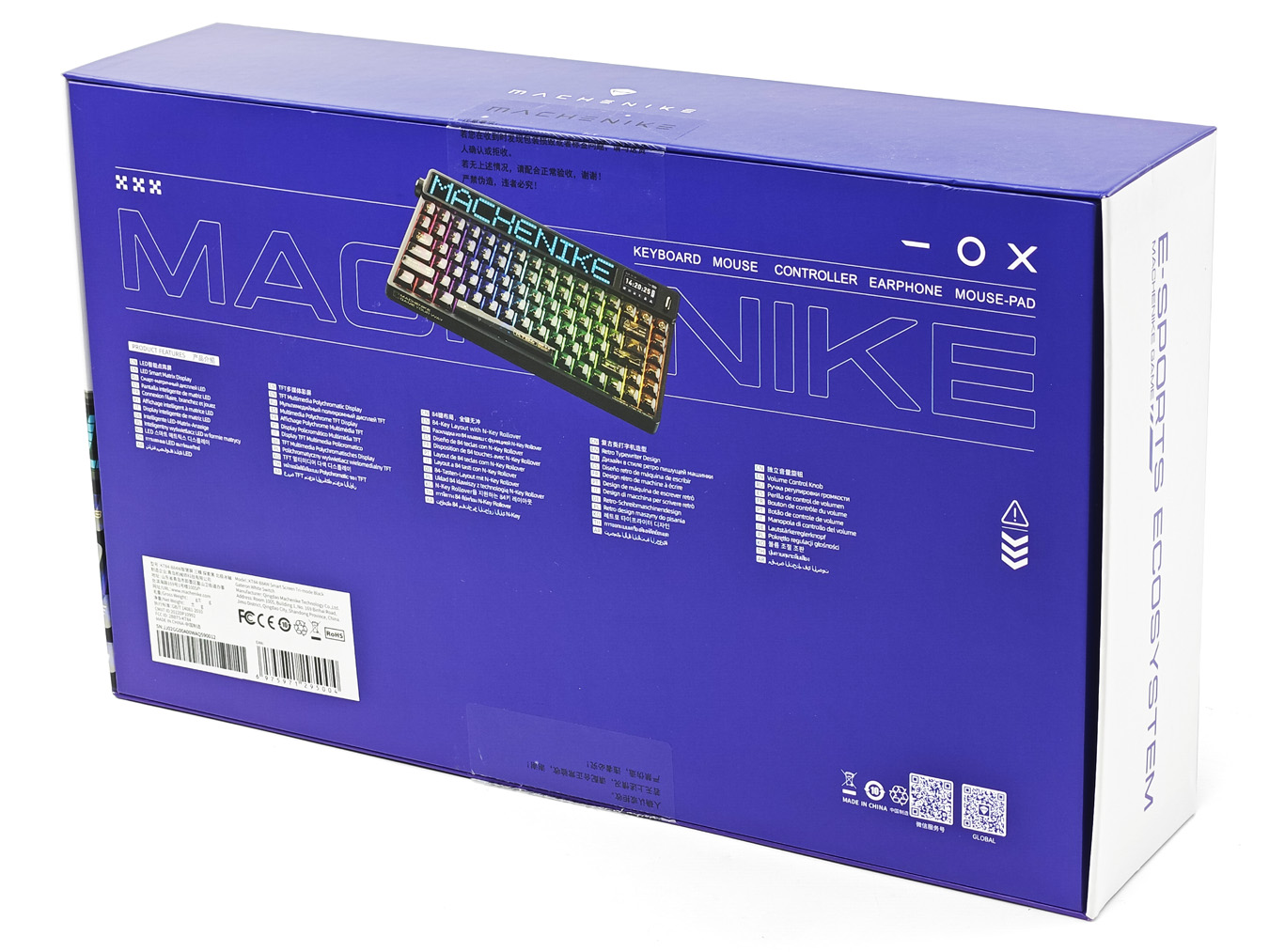 大佬 ... 駛唔駛咁型啊 !! MACHENIKE KT84 三模機械鍵盤 - 電腦領域 HKEPC Hardware - 全港 No.1 PC網站