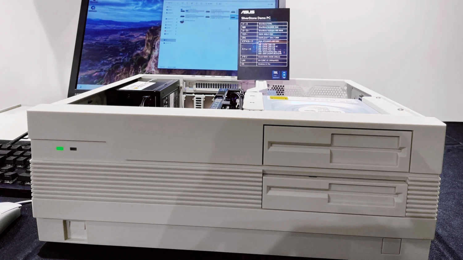SilverStone FLP01 Retro 機箱 參考 NEC PC-9800 造型 明年 Q1 上市 - 電腦領域 HKEPC Hardware - 全港 No.1 PC網站