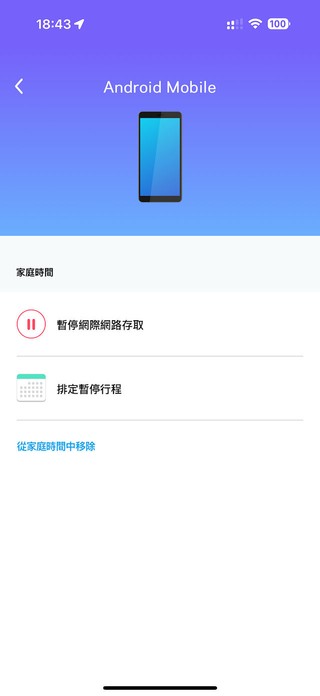 升級 10G WAN、三頻 BE11000 LINKSYS Velop Pro 7 10G Mesh Router - 電腦領域 HKEPC ...