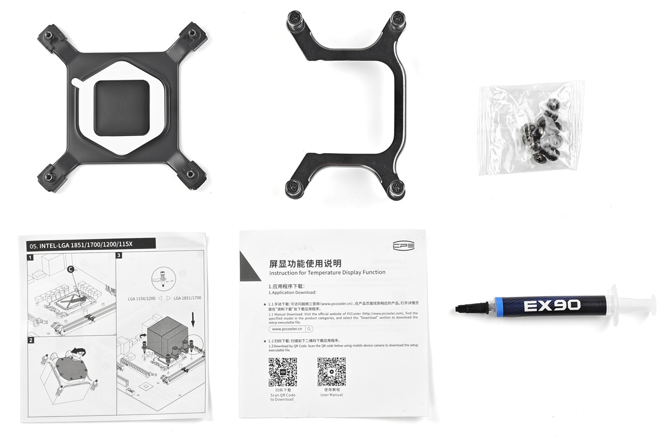 蔗渣價錢、燒鵝味水冷 ... !! PCCooler DC360 Pro ARGB Display 水冷 - 電腦領域 HKEPC Hardware - 全港 No.1 PC網站