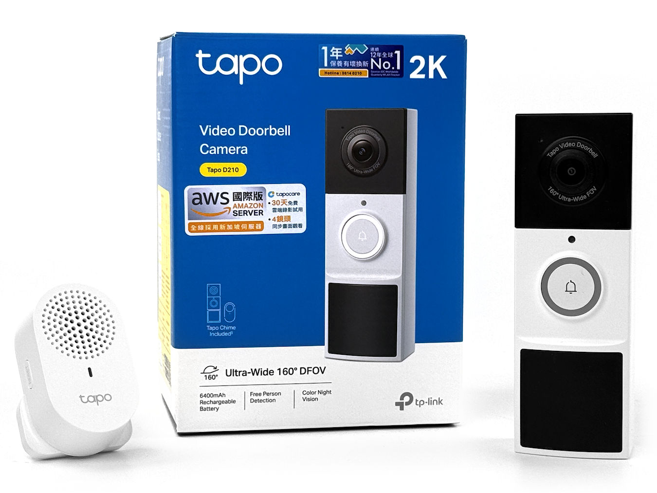 免鑽洞佈線、160° 超廣角 Tapo D210 2K 智能影像門鐘 - 電腦領域 HKEPC Hardware - 全港 No.1 PC網站