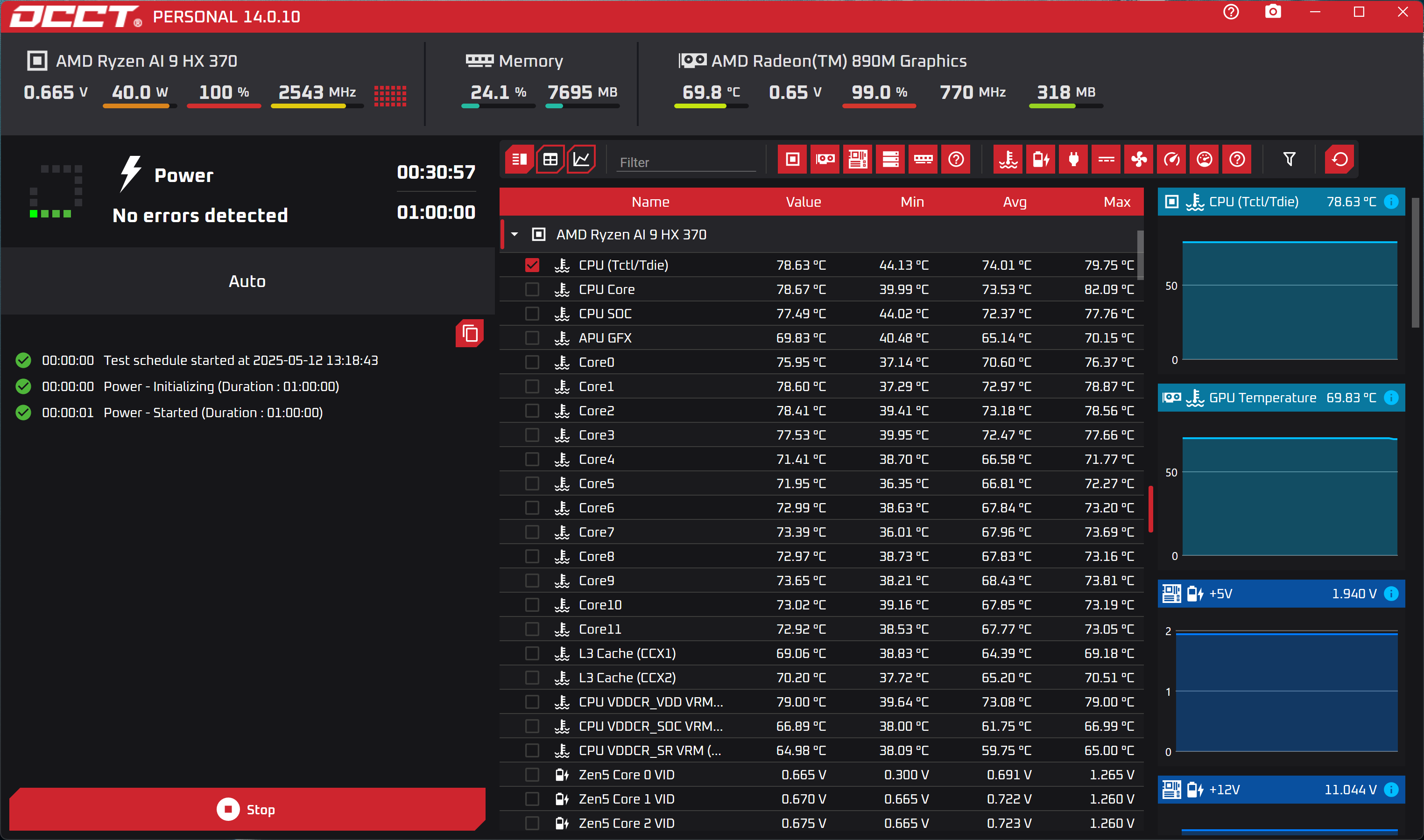 12 核 APU !! 手掌咁大 AOOSTAR GT37 Mini PC - 電腦領域 HKEPC Hardware - 全港 No.1 PC網站