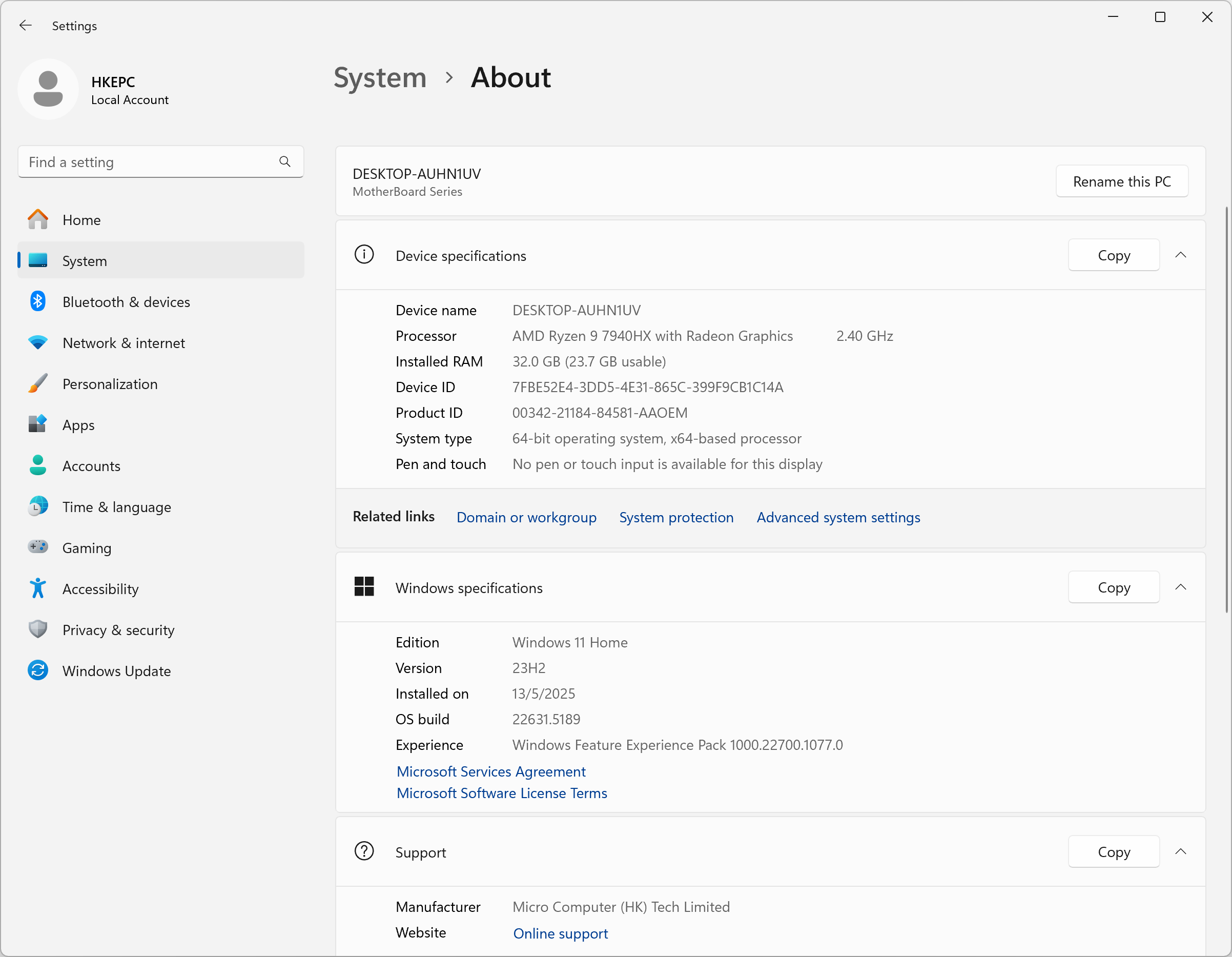 Ryzen 9 MoDT、可升級顯示卡 Minisforum 790S7 Mini PC 準系統 - 電腦領域 HKEPC Hardware ...