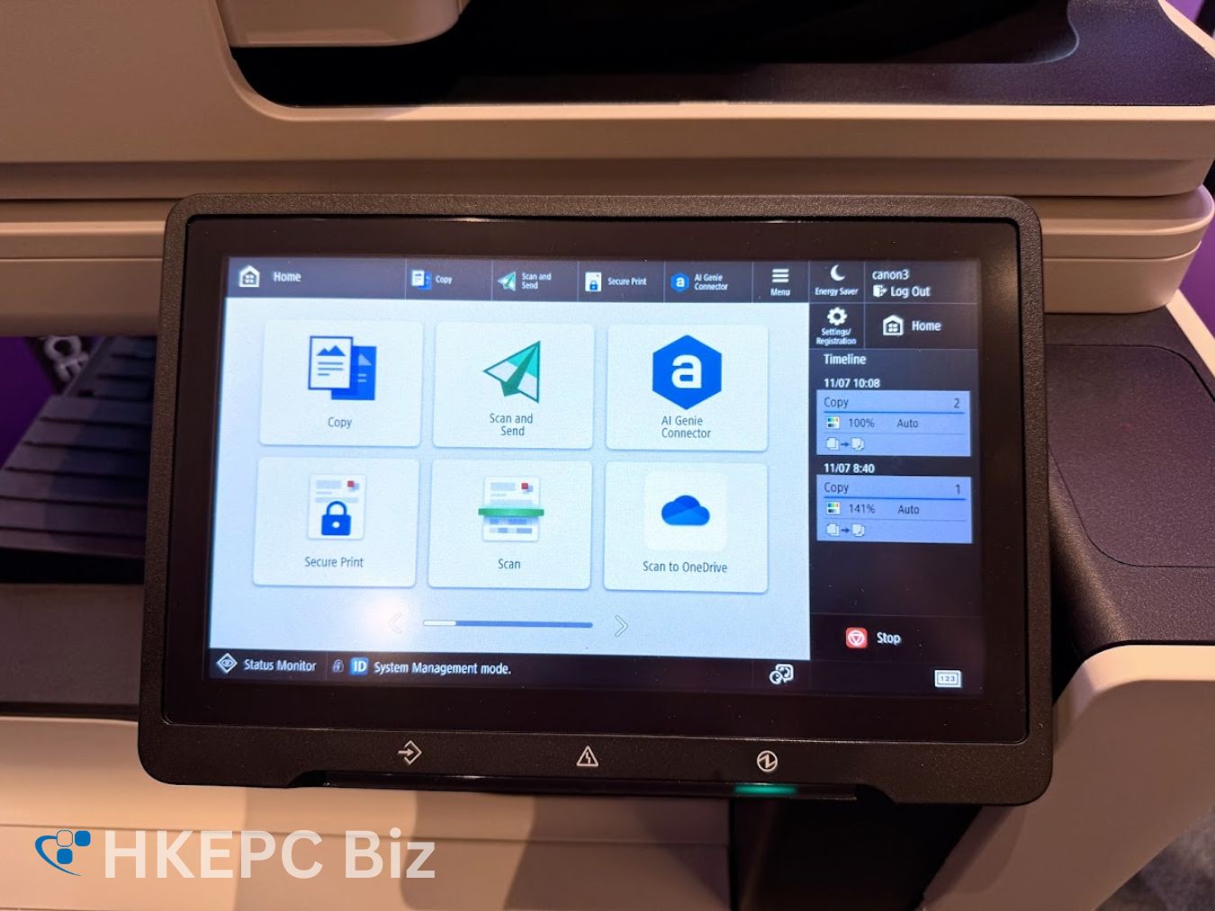 佳能首度展出imageFORCE及AI Genie 2 以AI助企業簡化流程、釋放空間、推動轉型 - HKEPC Biz