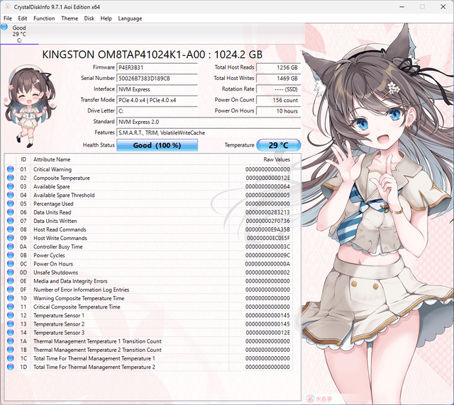 又一新 Mini PC 品牌 !! MECHREVO imini Pro 365 Mini PC - 電腦領域 HKEPC Hardware - 全港 No.1 PC網站