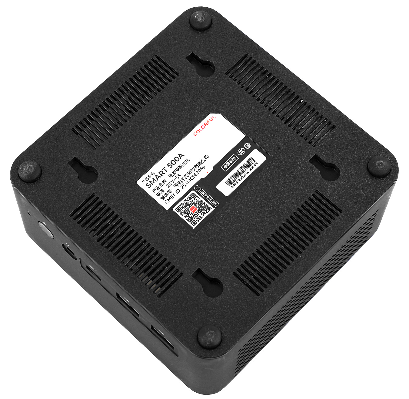 唔使 HK$3,000、抵玩 8 核 Colorful SMART 500A R7 Mini PC - 電腦領域 HKEPC Hardware ...
