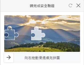 【危⚠️】AI武器化威脅升級 HKCERT揭 6 大攻擊手法 - 電腦領域 HKEPC Hardware - 全港 No.1 PC網站