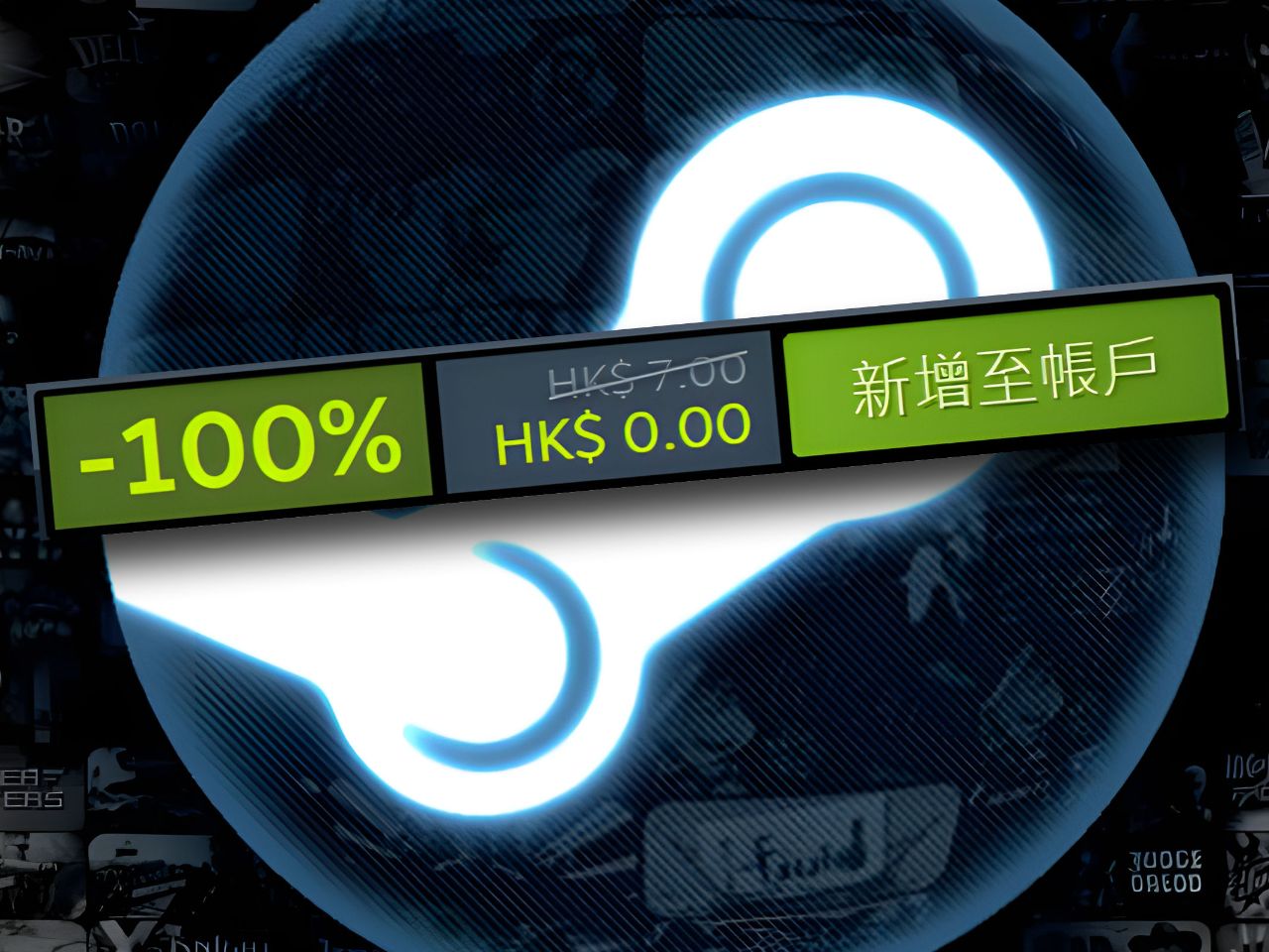 Steam 再有遊戲推出限時免費 送《The Deed》28 號前可免費領取 - 電腦領域 HKEPC Hardware - 全港 No.1 PC網站