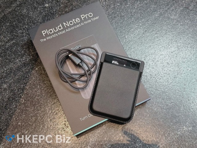 Plaud Note Pro 全面升級 新功能實用更省時 會議記錄無難度 - HKEPC Biz