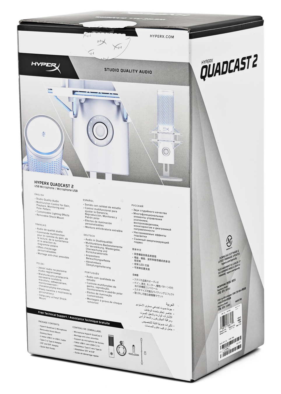 上代好評如潮 ... 今代呢 ? HyperX QuadCast 2 USB 電競麥克風 - 電腦領域 HKEPC Hardware - 全港 No.1 PC網站