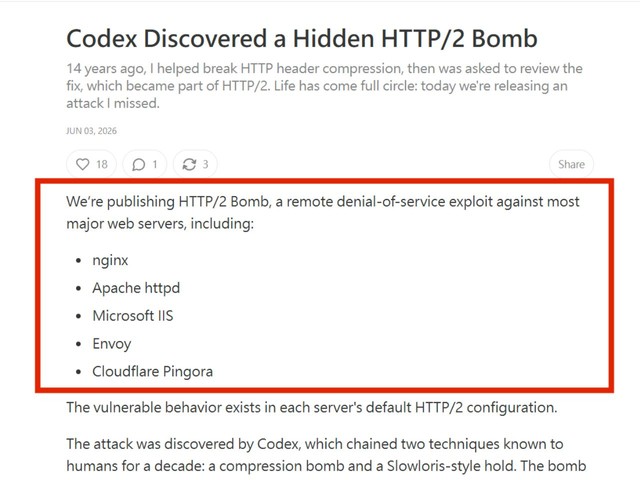 發現 HTTP/2 Bomb 重大漏洞 全球主流網頁伺服器恐遭遠端癱瘓 - 電腦領域 HKEPC Hardware - 全港 No.1 PC網站